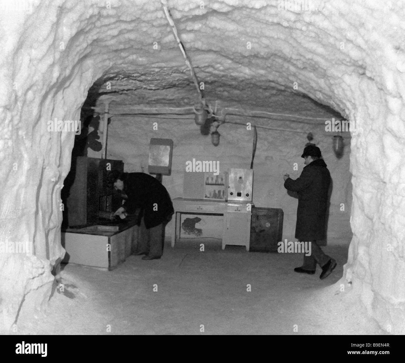 Laboratory of the Permafrost Institute Siberian branch of the Russian ...