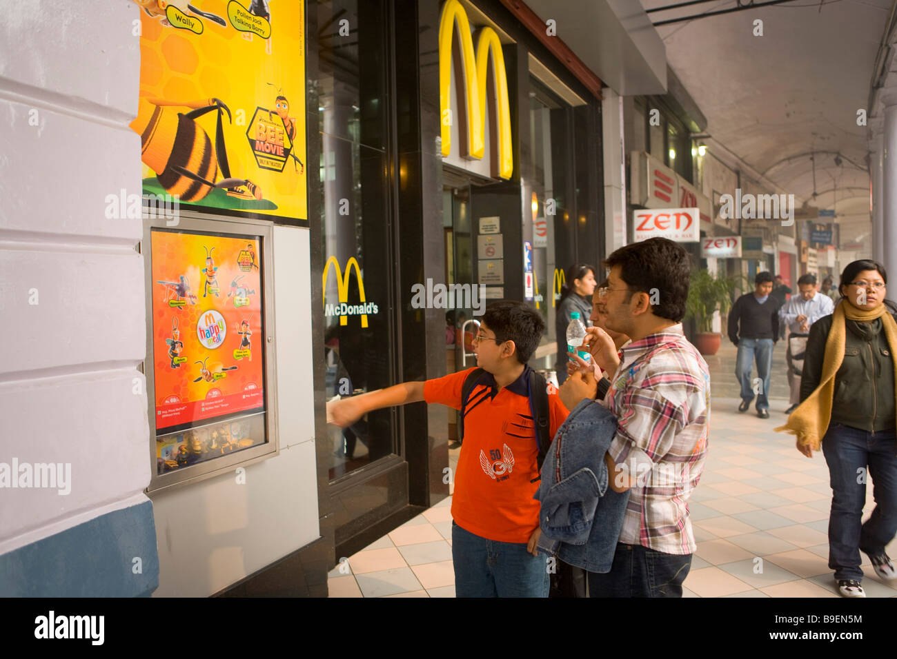 Fast food india hi-res stock photography and images - Alamy