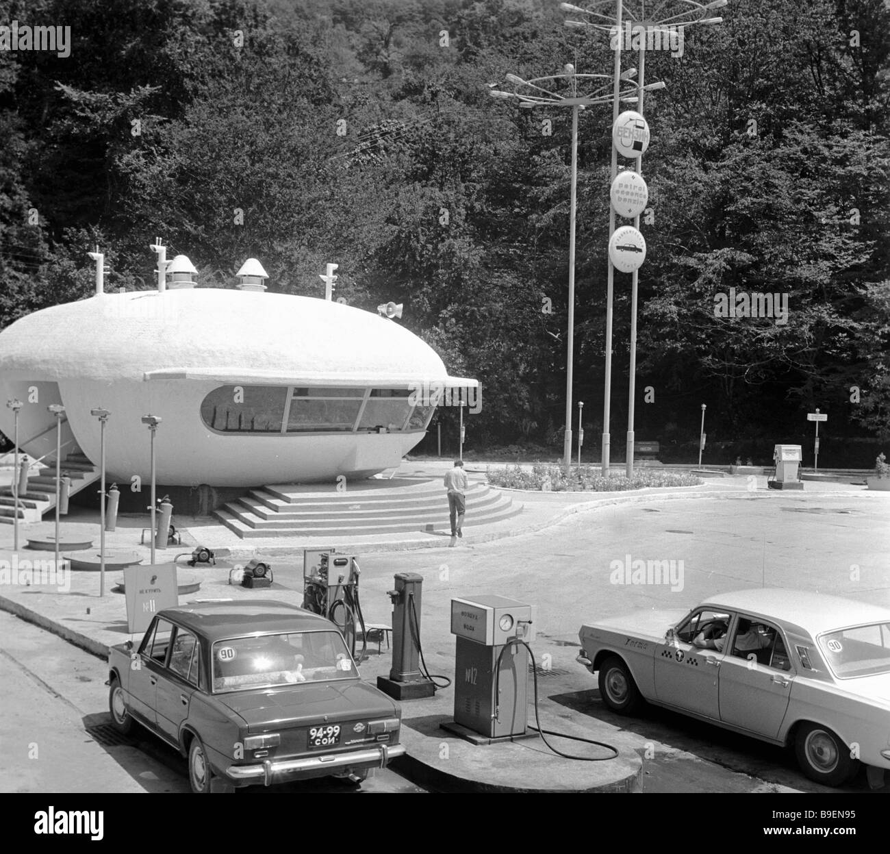 Gas station in Sochi Stock Photo - Alamy