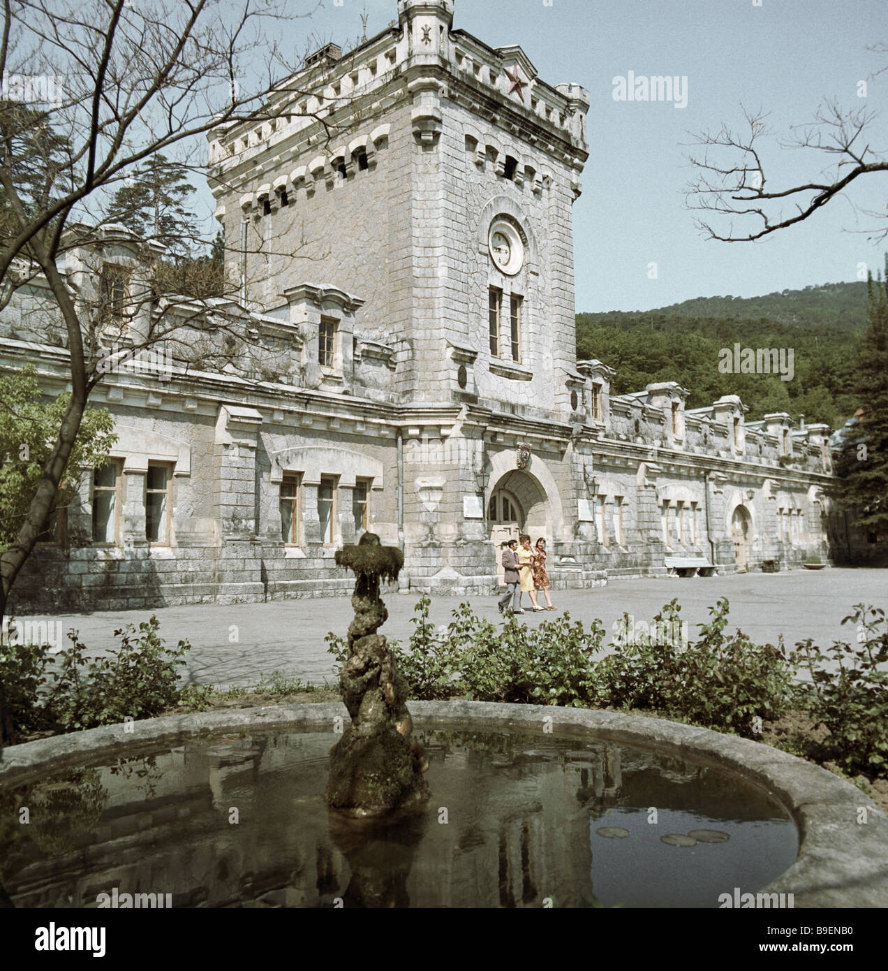 Massandra winery in the Crimea Stock Photo - Alamy