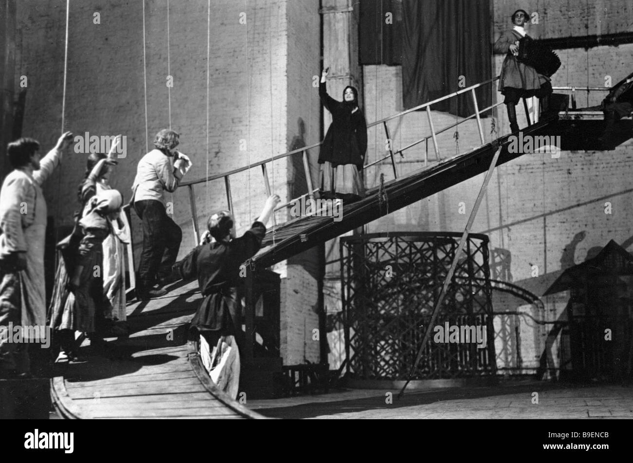 A scene from Alexander Ostrovsky s play The Forest staged at the ...