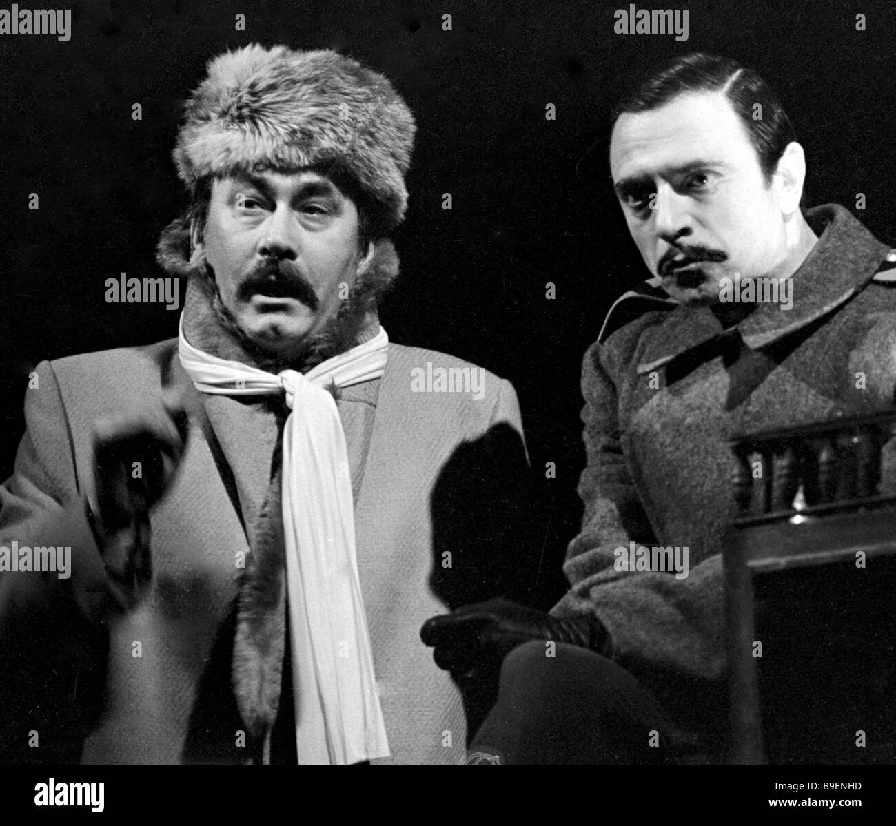 Mikhail Bulgakov Stock Photos & Mikhail Bulgakov Stock Images - Alamy