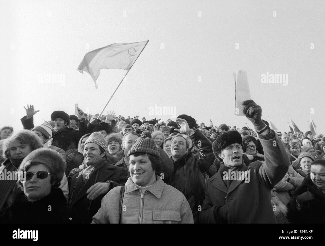 Soviet fans on Winter Stadium grandstands during Twelfth Winter ...