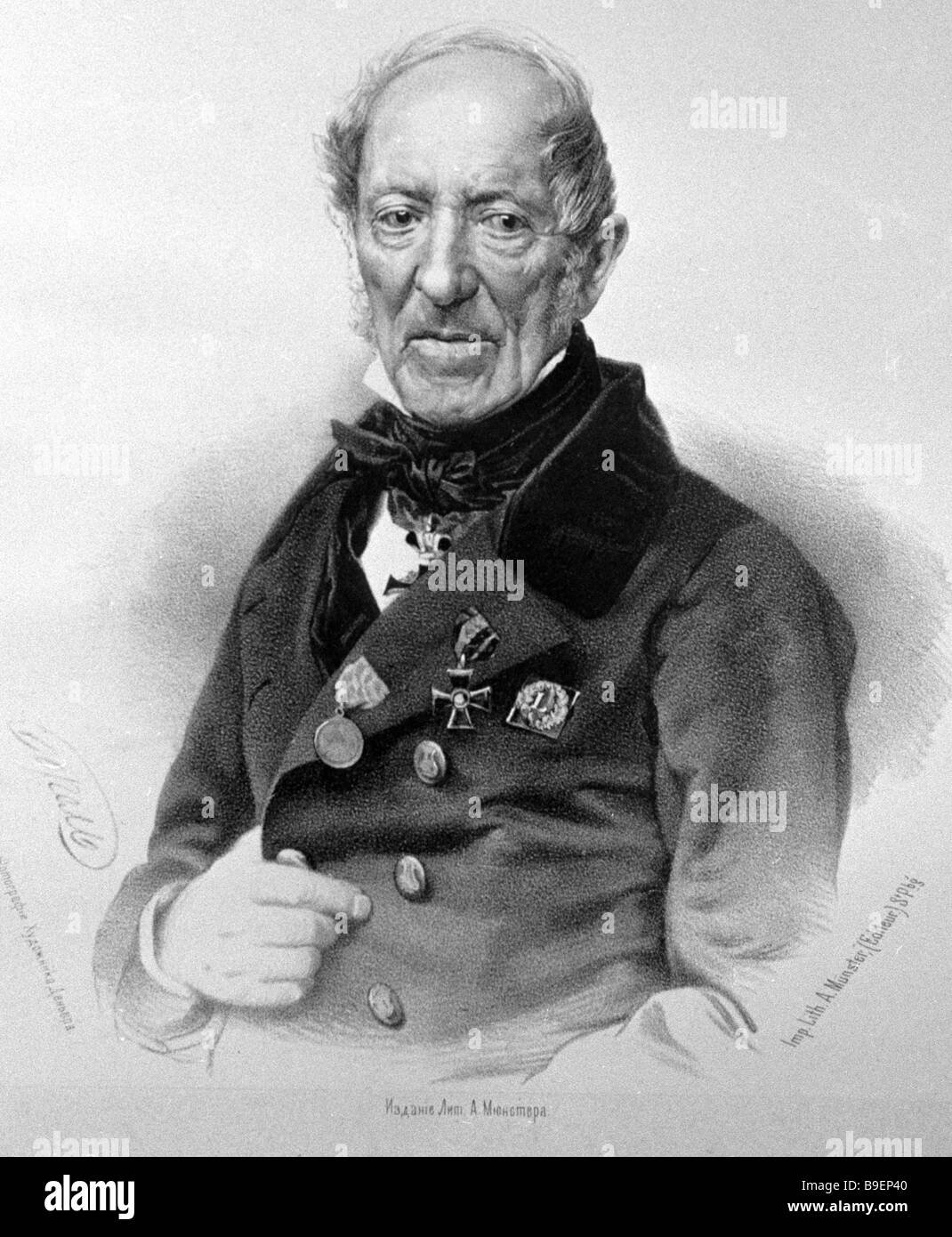 Reproduction of portrait of Russian engraver Nikolai Utkin Collection ...