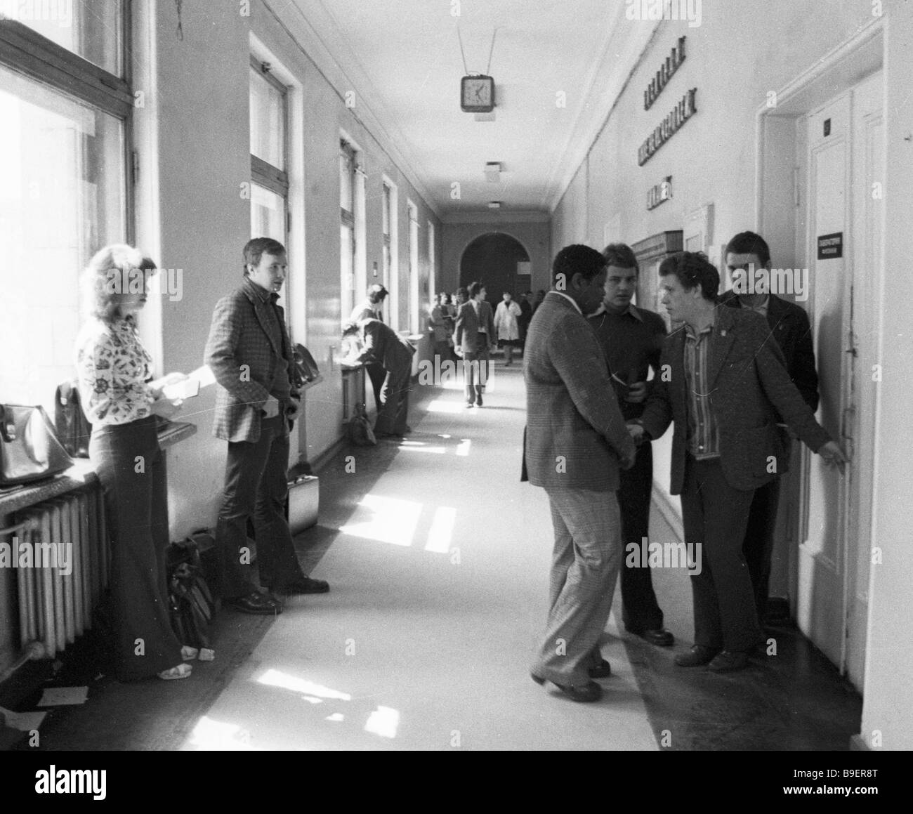 Students of Moscow State Institute of Automobile and Highway ...