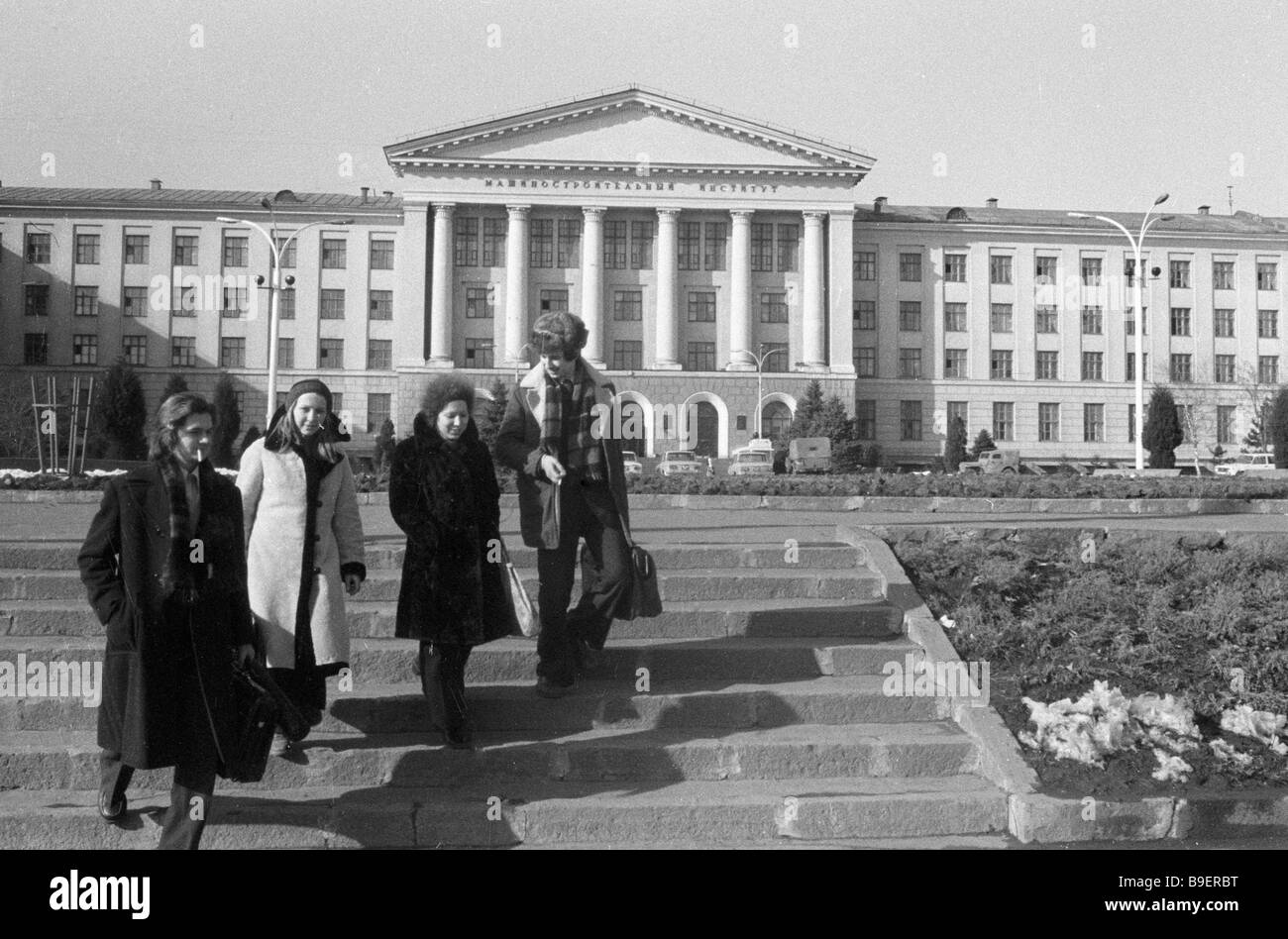 The building of the Engineering Institute in Rostov Stock Photo - Alamy