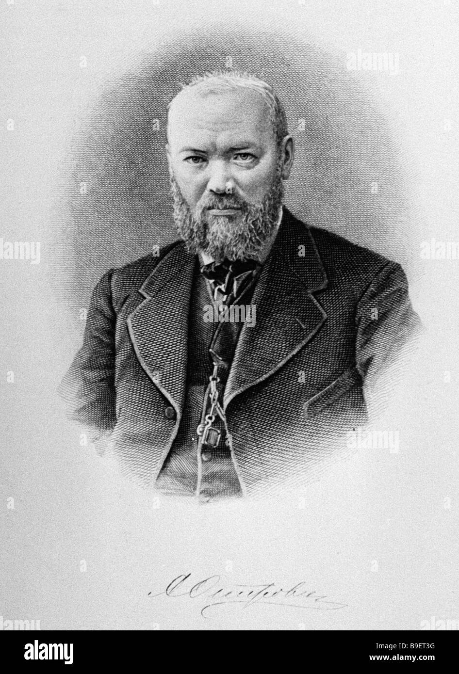 Reproduced portrait of Alexander Ostrovsky from 1875 photo Literary ...