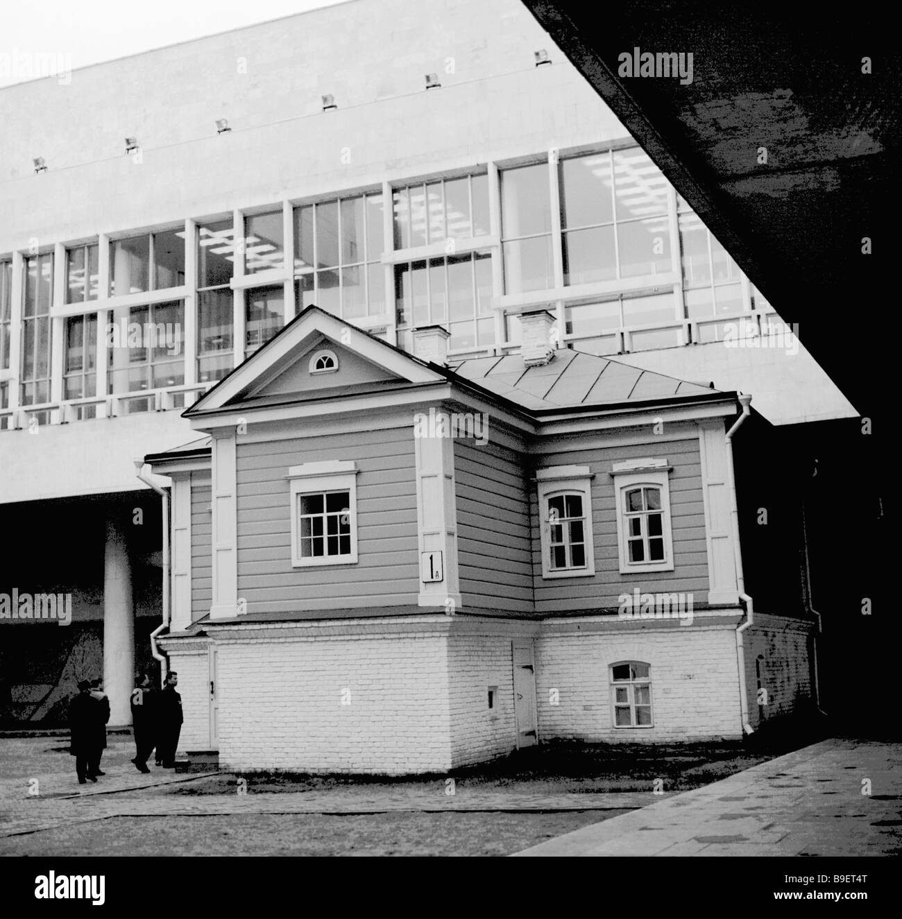 The house where Vladimir Ulyanov Lenin was born is a part of the Lenin ...