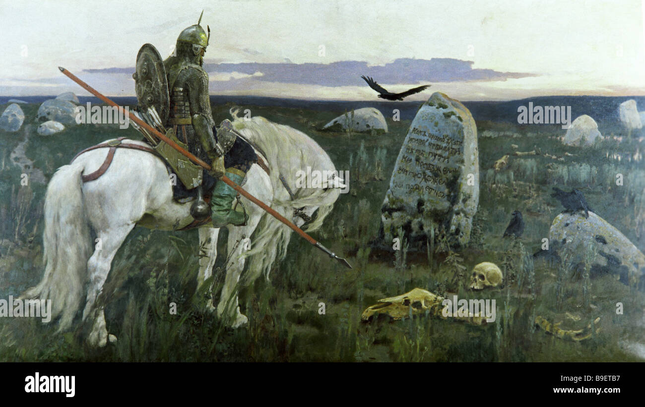 Viktor Vasnetsov A Knight at the Crossroads State Russian Museum St ...