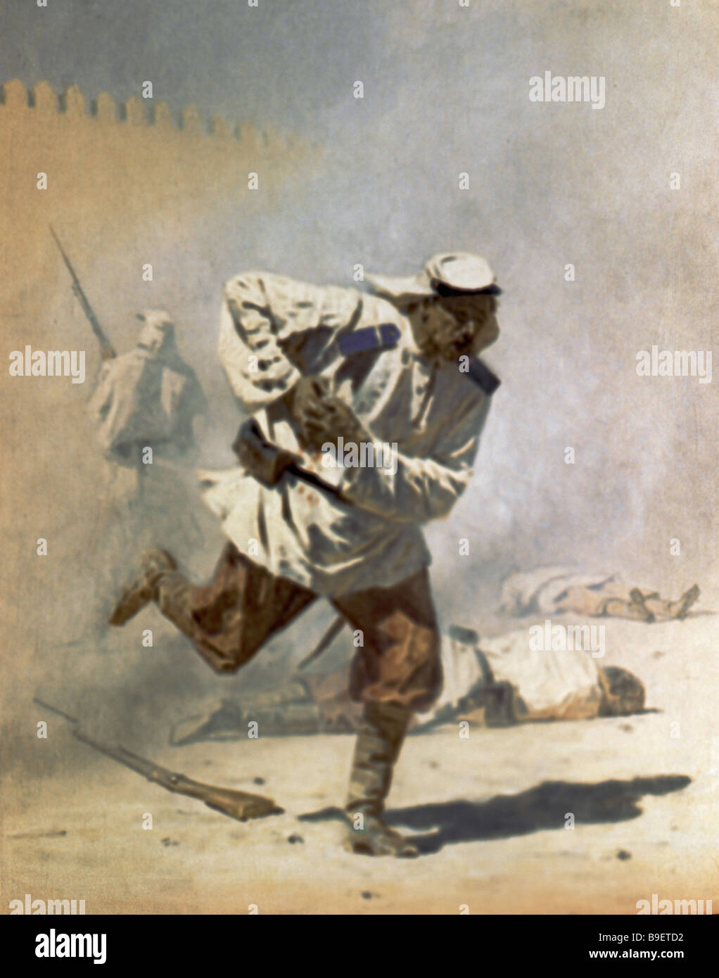 Reproduction of painting Mortally Wounded Soldier 1873 by Vasily ...