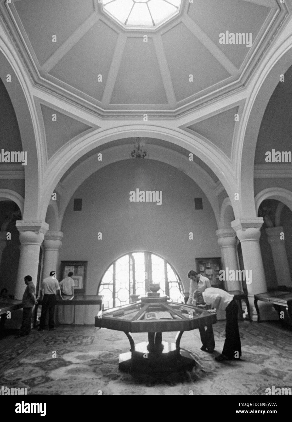 The hall of the Matenadaran Ancient Manuscripts Institute named after ...