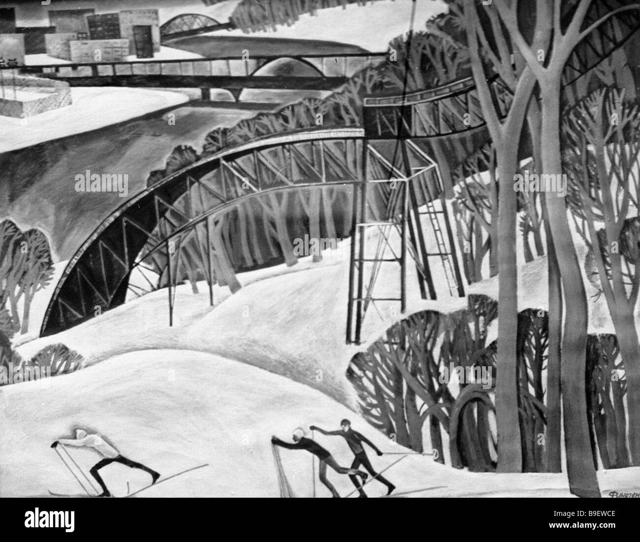 Morning The Leninskiye Gory By M Finogenov 1972 Reproduction Stock ...