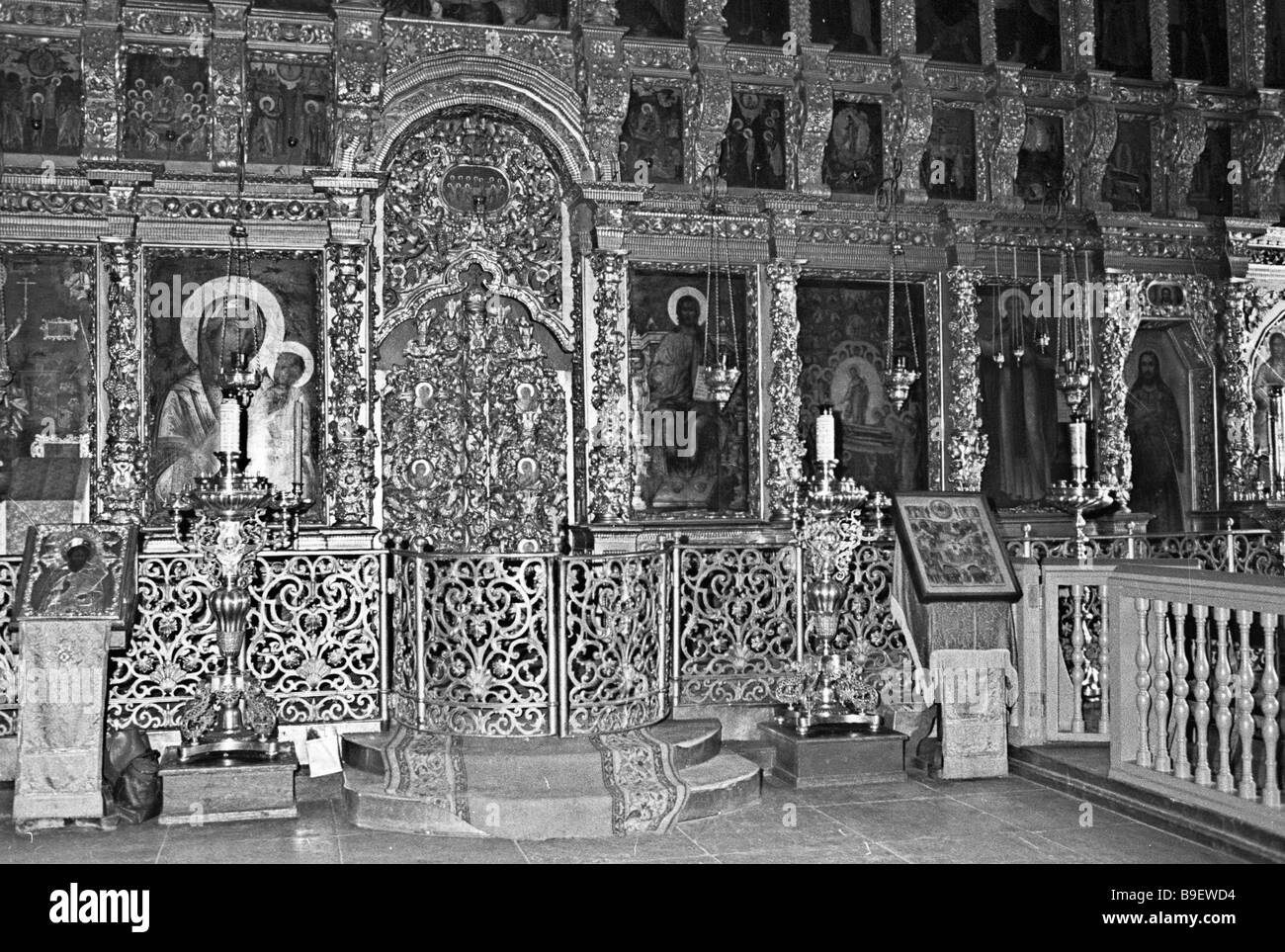 Seventeenth century altar Refectory church Zagorsk historical art ...