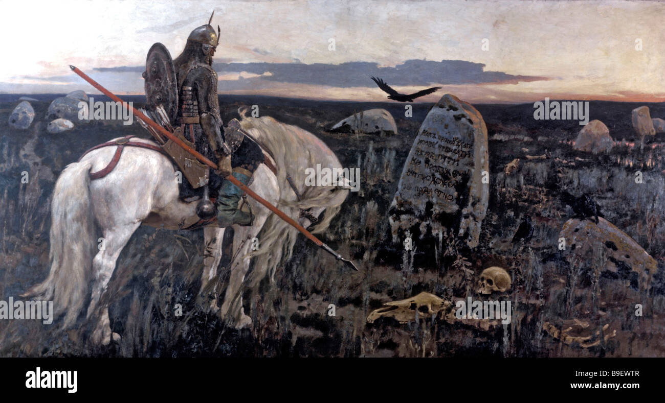A Knight at the Crossroads by Victor Vasnetsov 1882 Oil on canvas State ...