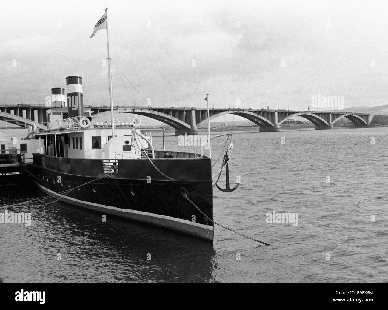 Svyatoy Nikolai St Nicholas steamship aboard which Vladimir Lenin was ...