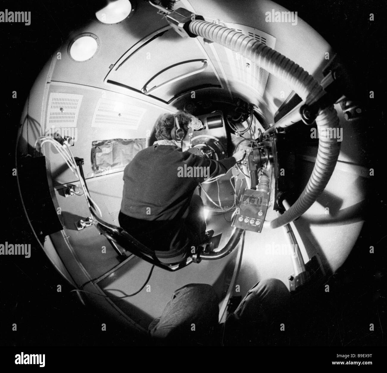 The Big azimuth telescope of the Soviet Academy of Sciences Zelenchuk ...