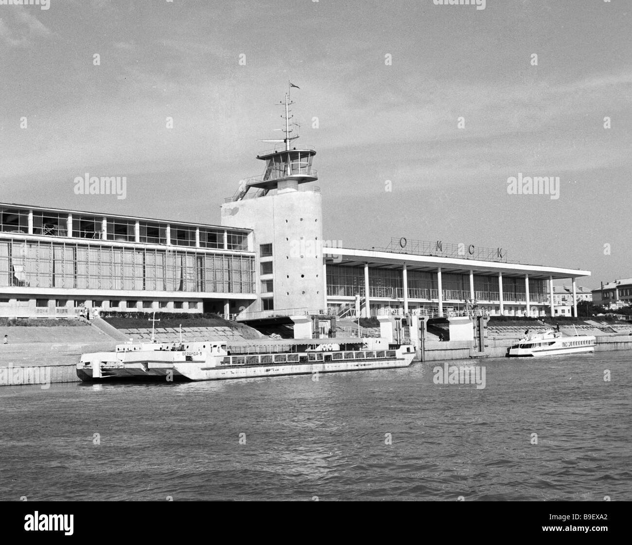 A river boat station Stock Photo - Alamy