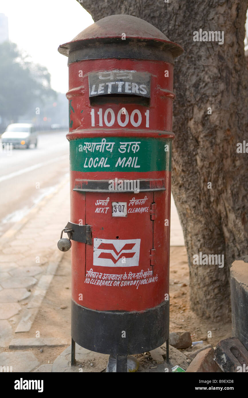 India letter hi-res stock photography and images - Alamy