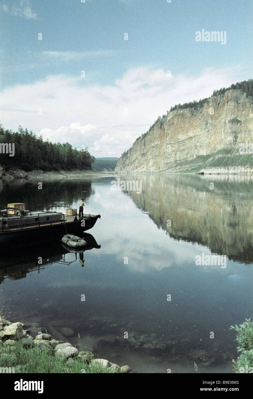 River Lena in Shcheka area Stock Photo - Alamy