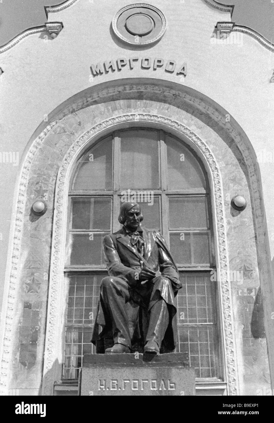 Monument to Gogol at Mirgorod railway station Stock Photo - Alamy