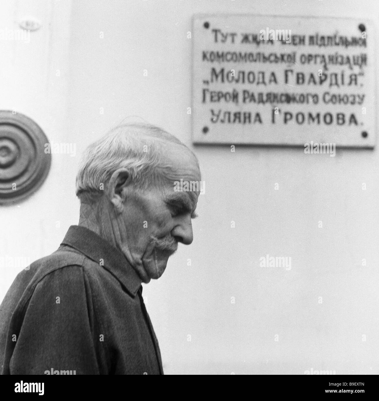 Matvei Gromov father of Ulyana Gromova by his house bearing a memorial ...