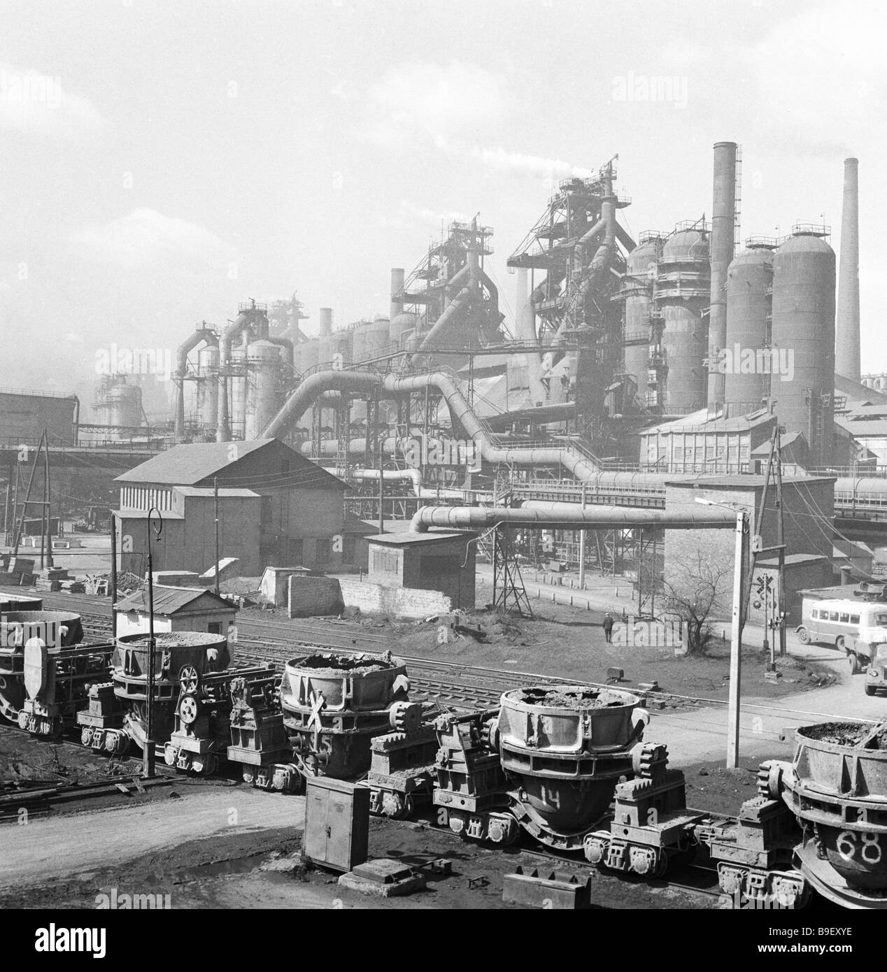 The Magnitogorsk factory Stock Photo: 23070754 - Alamy