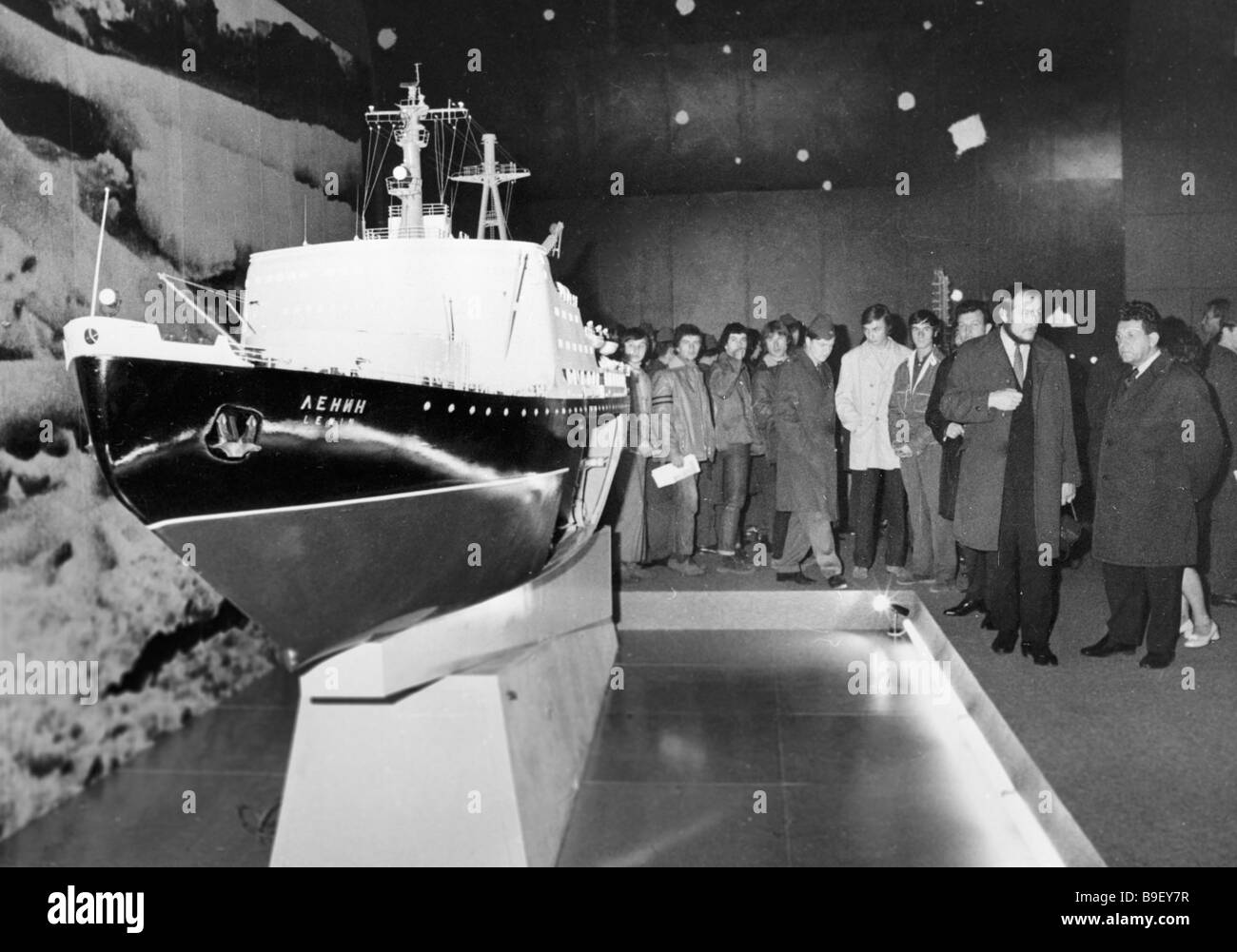 Visitors of the 50th USSR anniversary exhibition at the LENIN atomic ...
