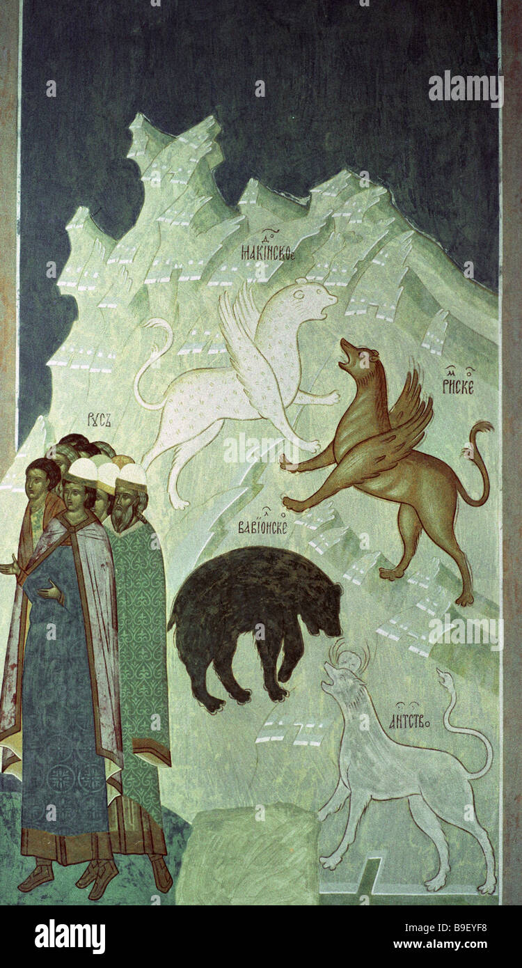 Copy of the detail of the 16th century mural Doomsday painted by ...