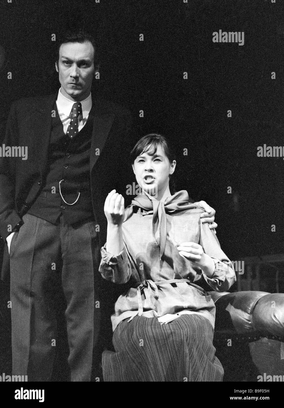 A scene from the performance Blue Horses on the Red Grass by Mikhail ...