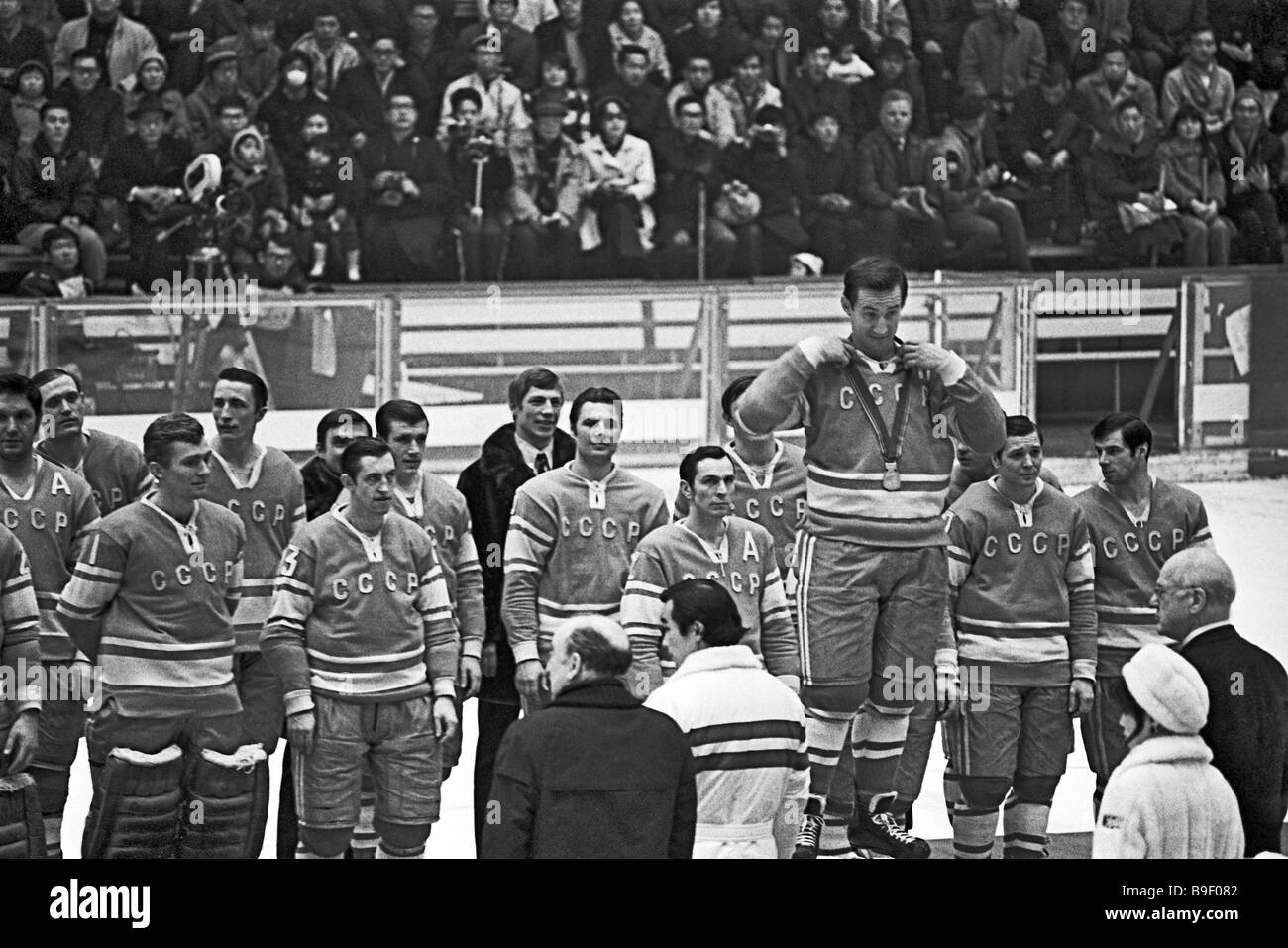 The gold medalist in ice hockey at the 11th Winter Olympic games in ...