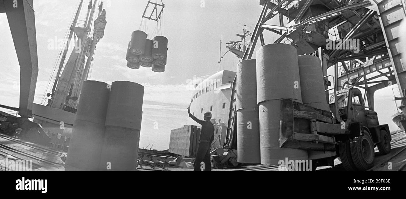 Paper loading in the port of Korsakov southern Sakhalin Stock Photo - Alamy