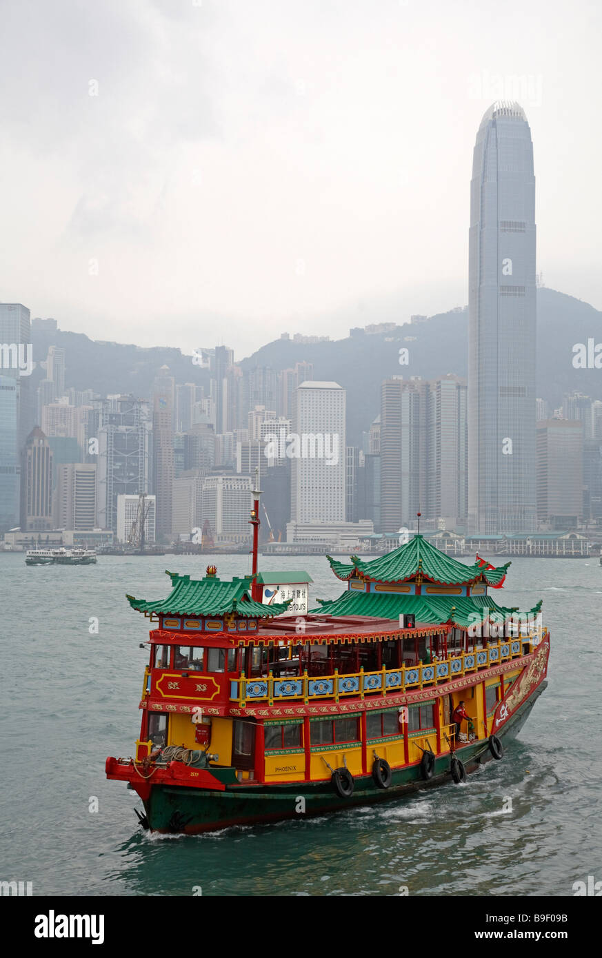 Excursion boat in Hong Kong, China Stock Photo - Alamy