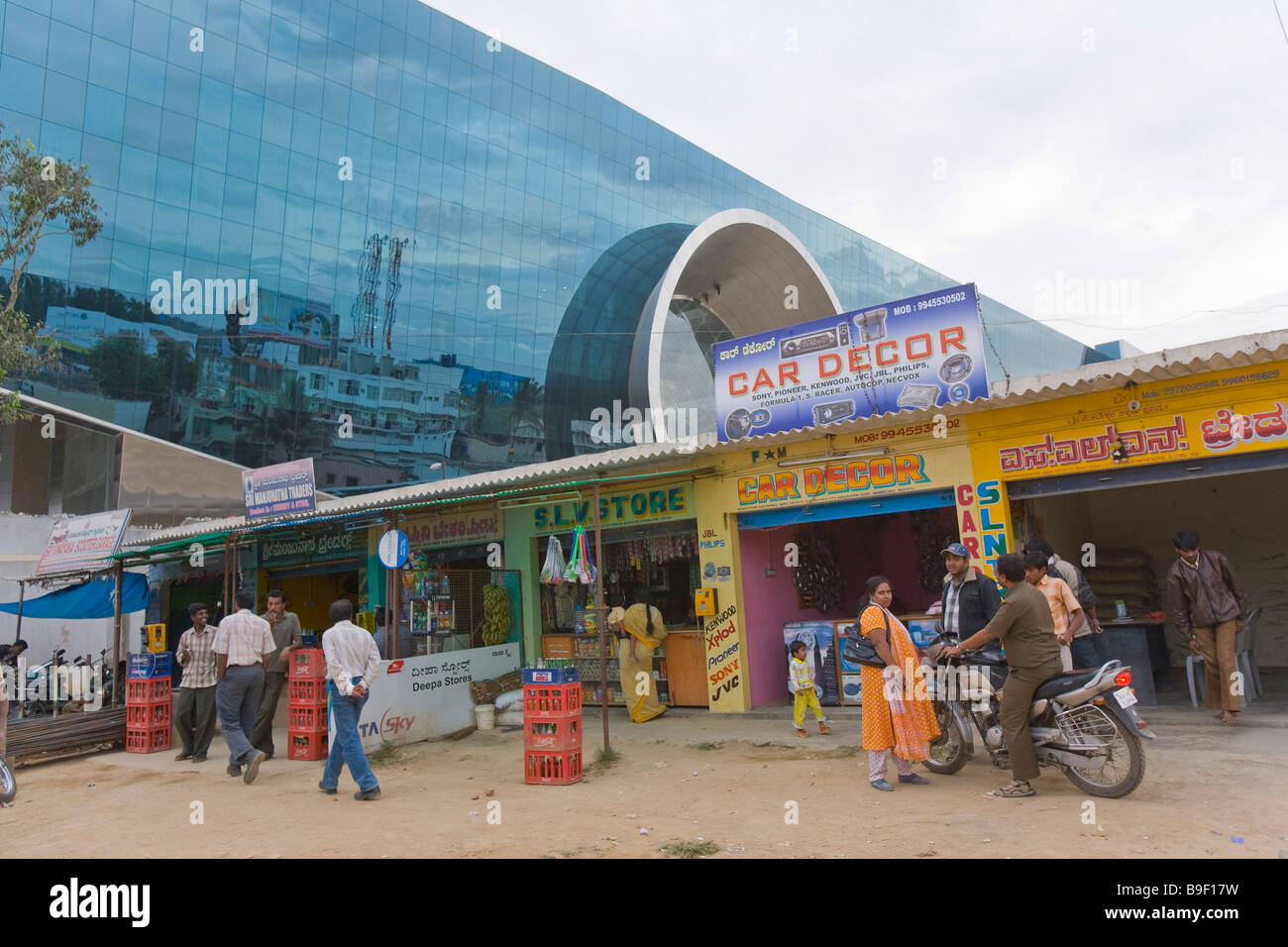 Electronic city bangalore hi-res stock photography and images - Alamy Electronic city bangalore hi-res stock photography and images - Alamy