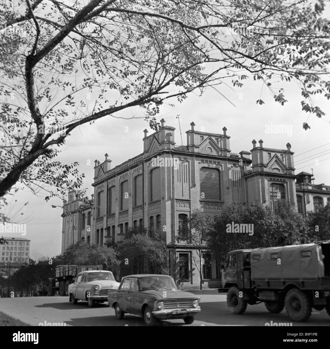 Main building of the Far Eastern University in Vladivostok the former ...