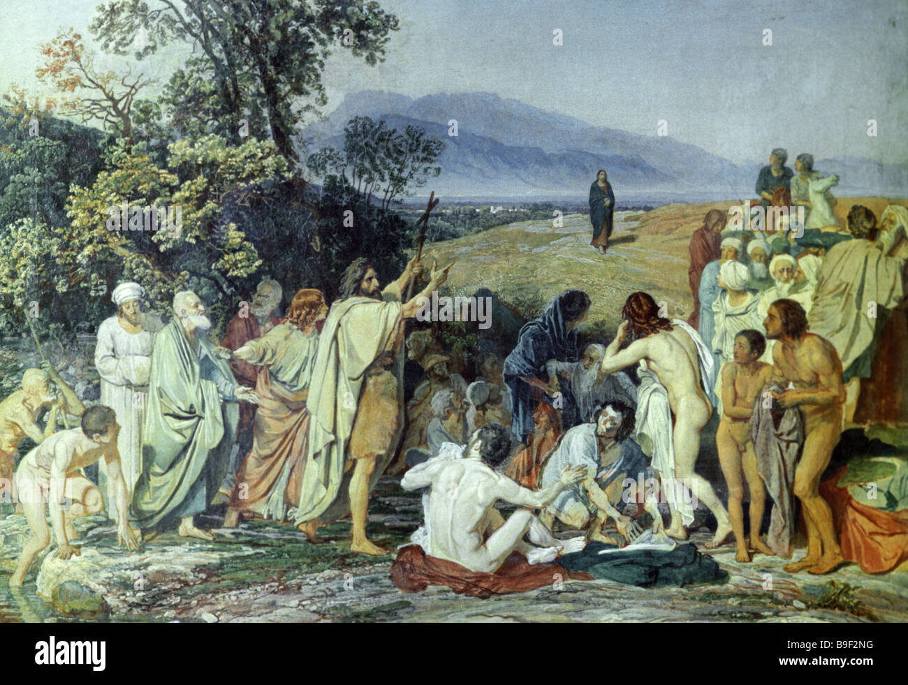 Alexander Ivanov Stock Photos & Alexander Ivanov Stock Images - Alamy