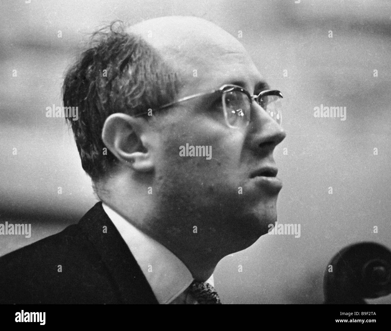 Mstislav Rostropovich U S S R People s Artist and winner of a Lenin ...