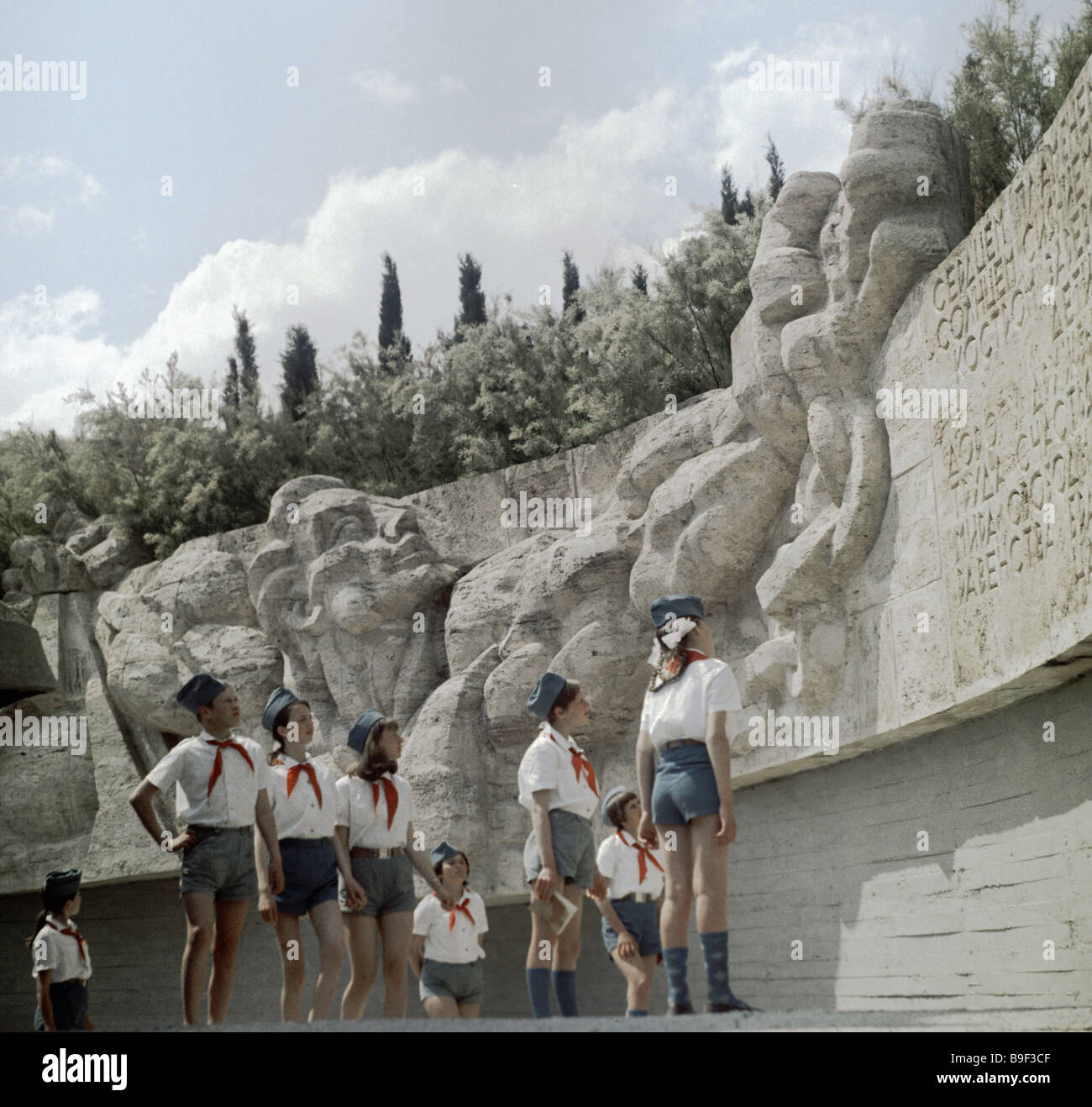 Young Pioneers at the Prometheus sculpture Artek recreation camp Crimea ...