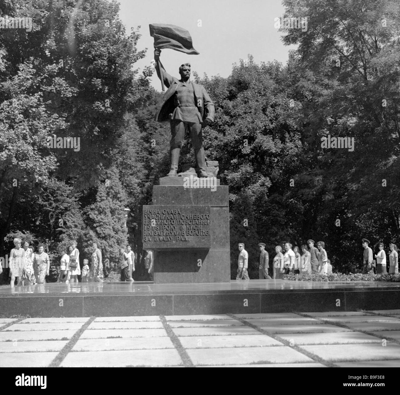 January Uprising High Resolution Stock Photography and Images - Alamy