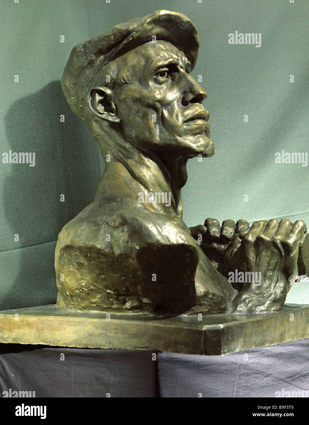 Ivan Shadr Worker State Tretyakov Gallery Moscow Stock Photo - Alamy