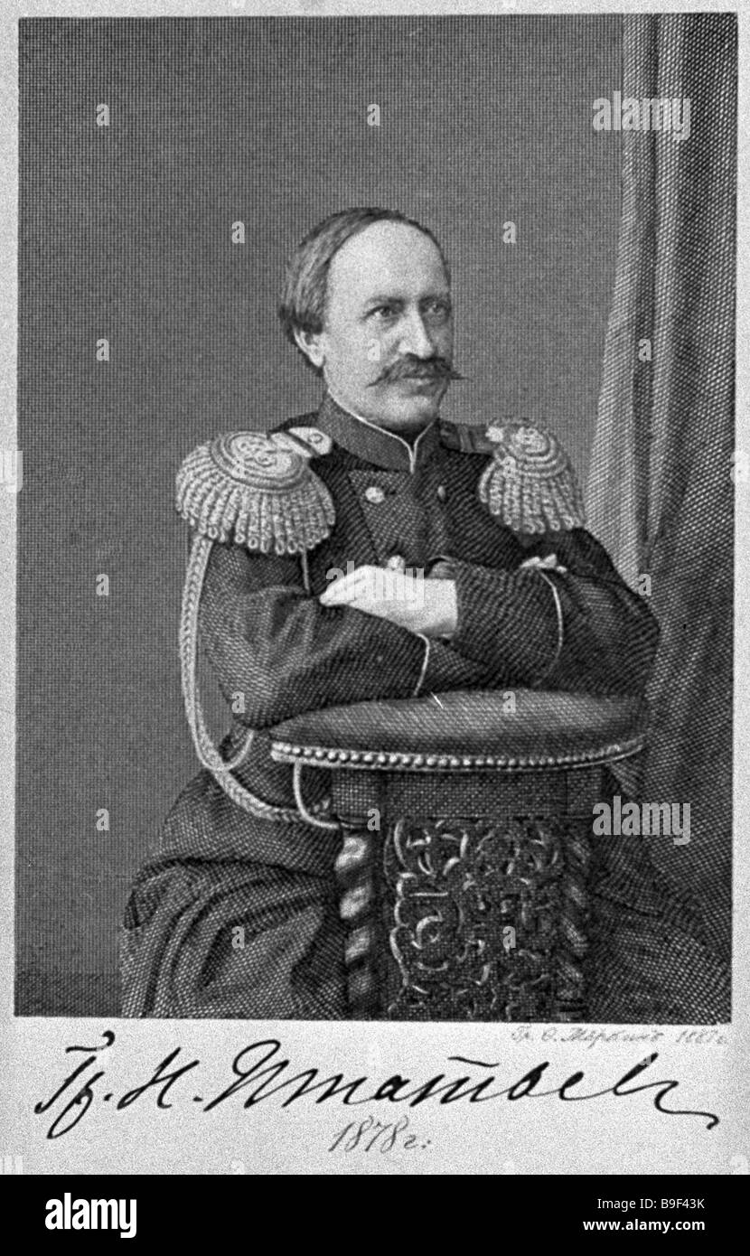 1832 High Resolution Stock Photography and Images - Alamy