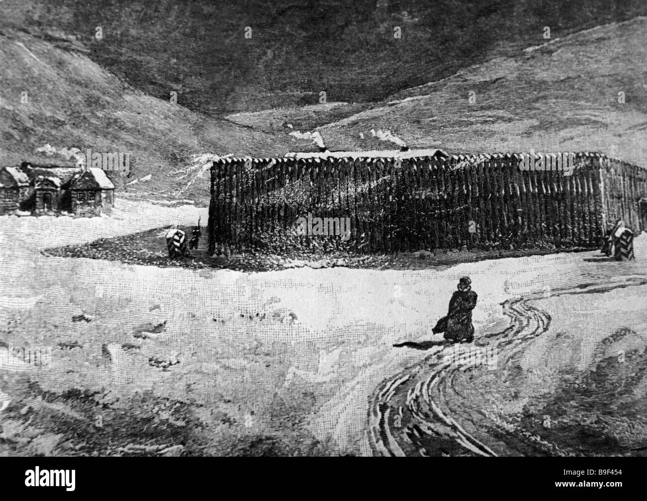 Unknown artist Men s Prison of the Kara Hard Labor Camp near the Kara ...