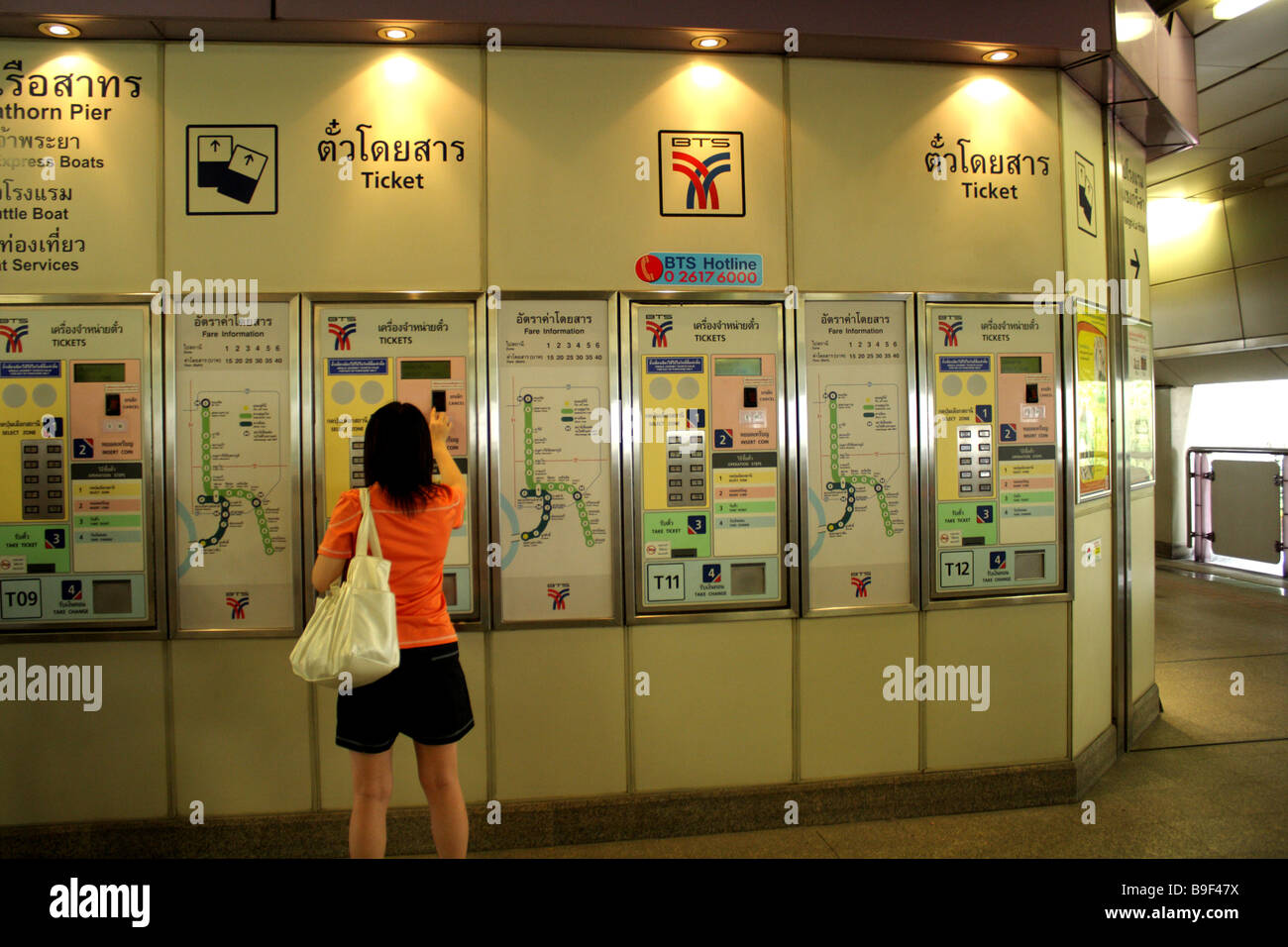 Ticket machine , BTS Station , Bangkok , Thailand Stock Photo - Alamy