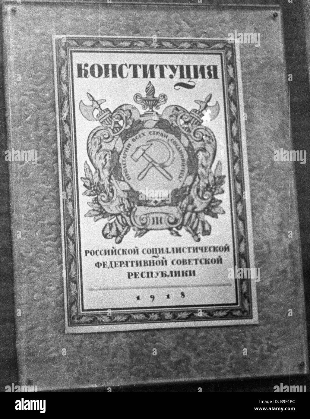 Title page of first edition of 1918 Constitution of Russian Soviet ...