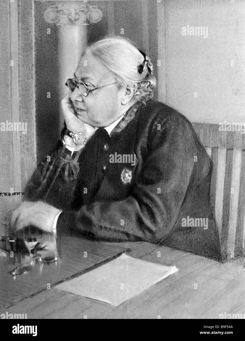 A reproduction of a painting Nadezhda K Krupskaya by artist Ivan Kosmin ...