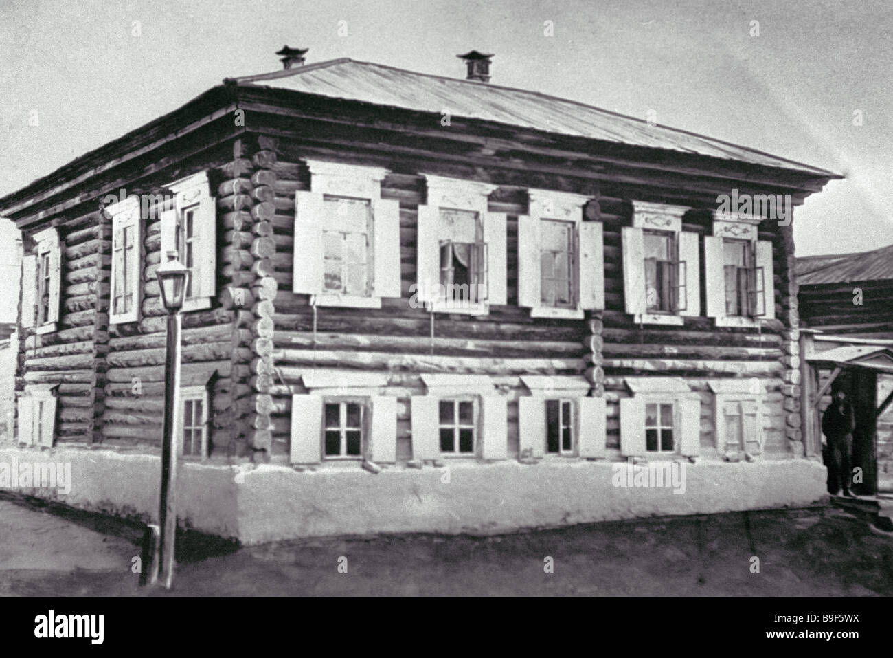 The house where Fyodor Dostoevsky lived in Semipalatinsk The State ...