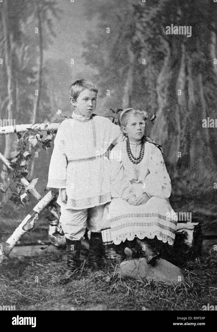 Children of Fyodor Dostoevsky Photo reproduction The State Museum of ...