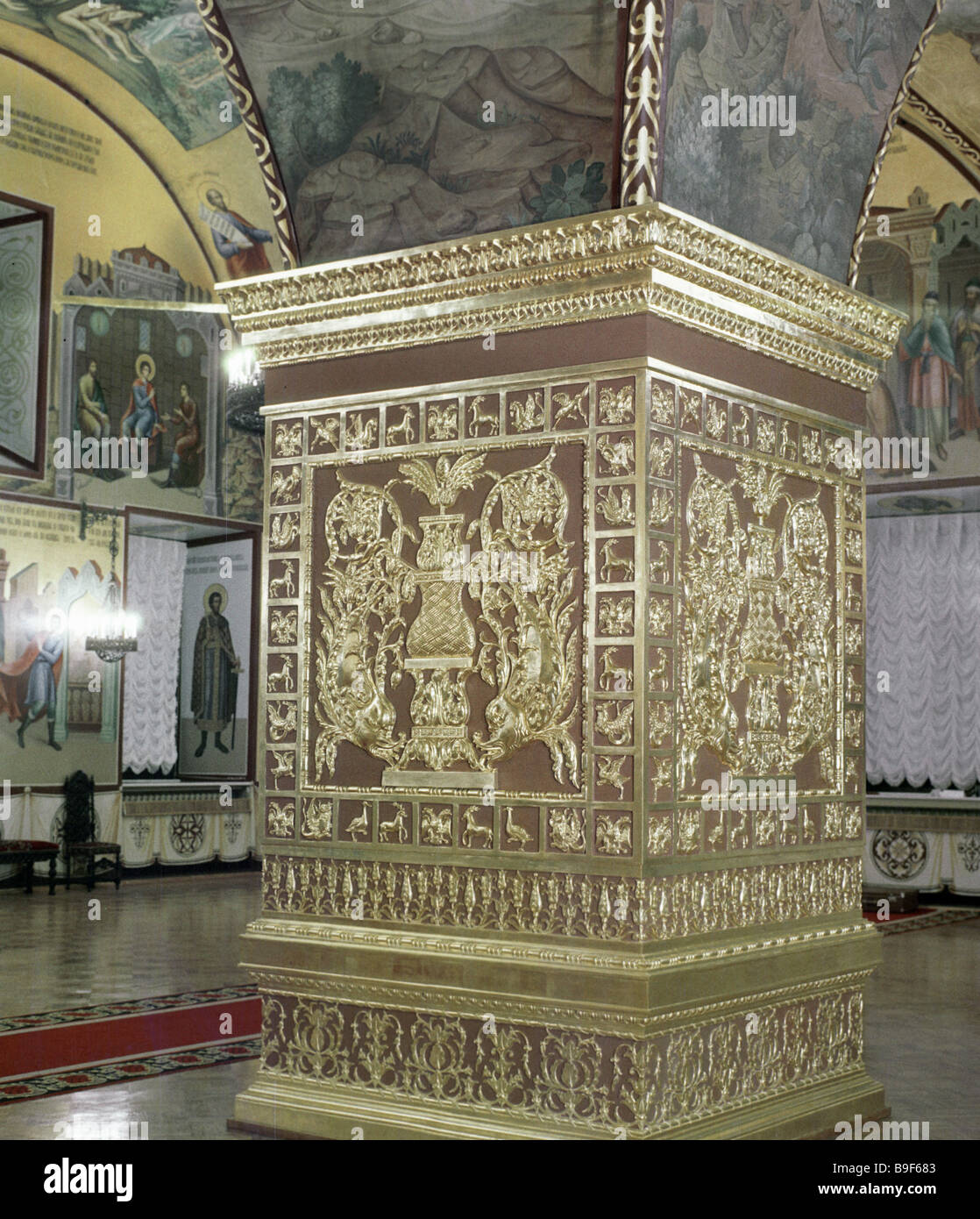 Inside the Armory the Moscow Kremlin Stock Photo - Alamy