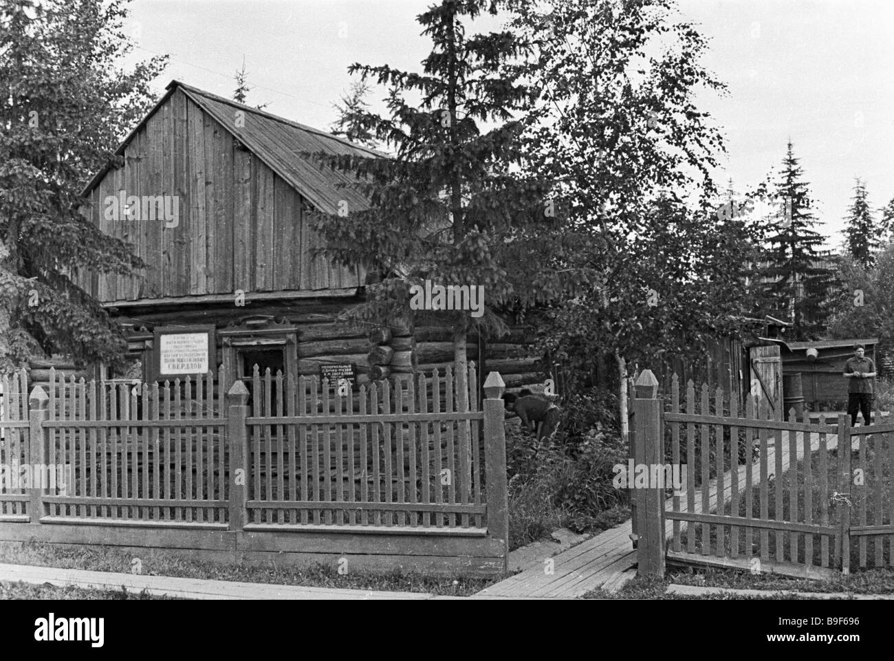 Yakov Sverdlov house museum in Turukhansk Stock Photo - Alamy