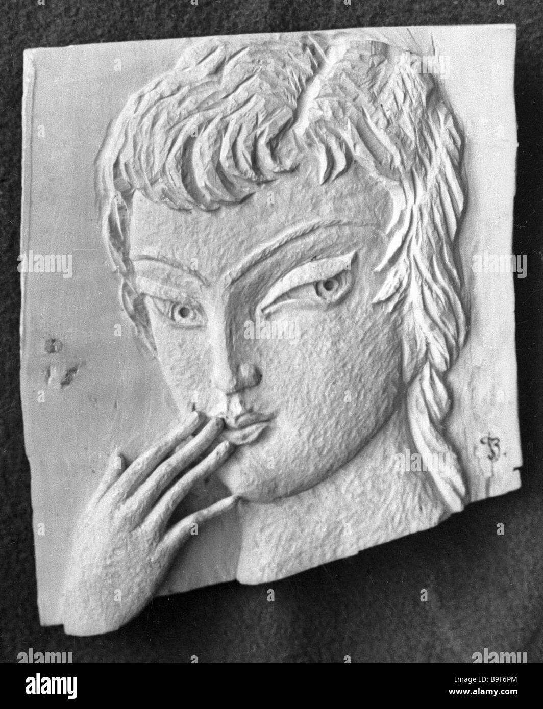 A box tree portrait of Nikolai Baratashvili by Georgian artist Arsen ...