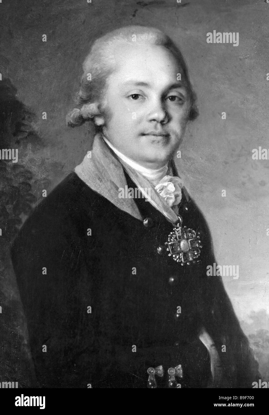 Reproduction of Vladimir Borovikovsky s Portrait of General Alexander ...